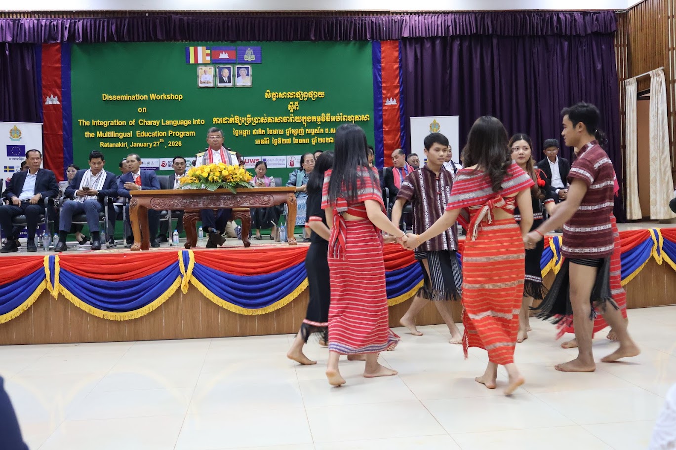 The Phnom Penh Post | Cambodia marks historic first with official ...