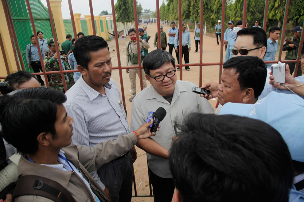 On the outside looking in | Phnom Penh Post