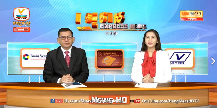 TV anchor Meas says he was ‘just joking’ in rape remark | Phnom Penh Post