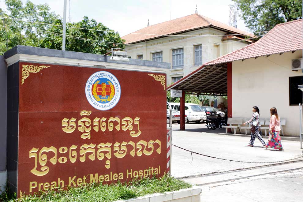 CNRP to probe organ claims | Phnom Penh Post