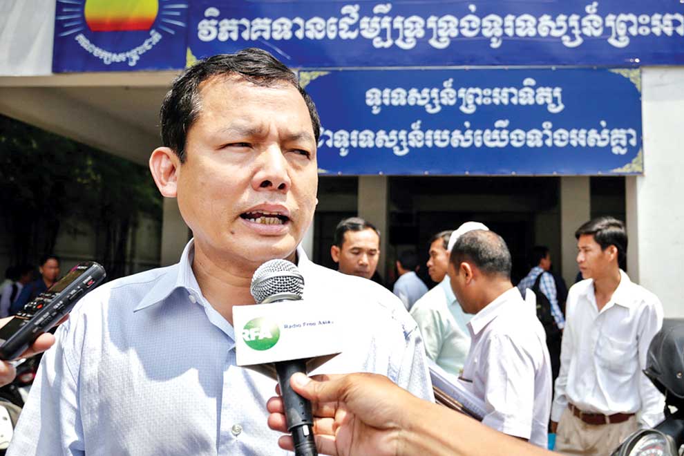 NA wants action after logo used by ex-CNRP | Phnom Penh Post
