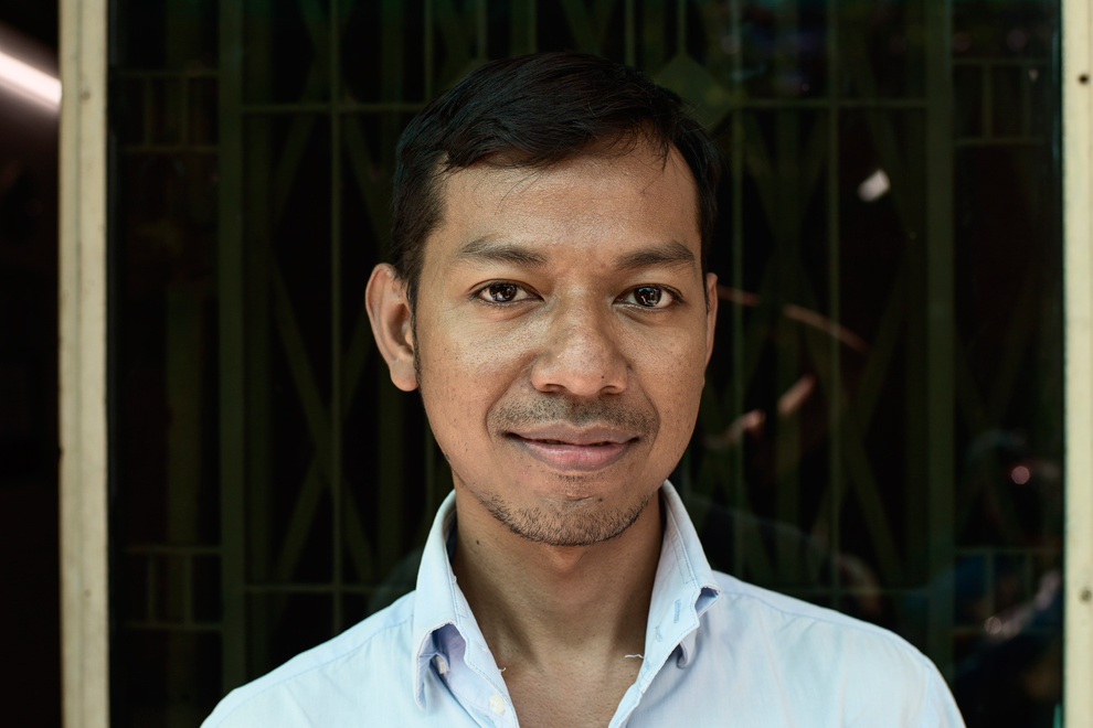 MY PHNOM PENH: Oum Rotanak Oudom | Phnom Penh Post