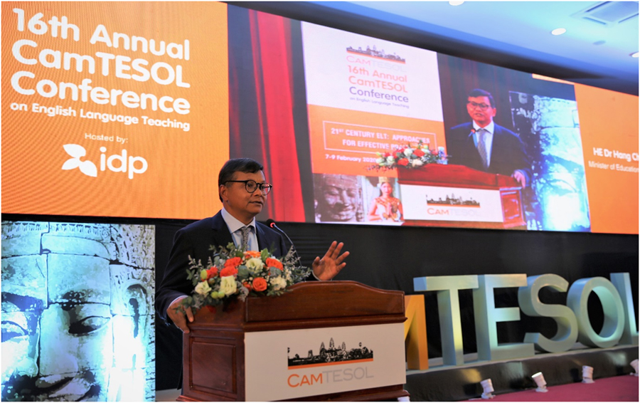 ACE Ta Khmao Campus is Open for Enrolment | Phnom Penh Post