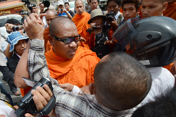 The Phnom Penh Post | Cambodian activist first Southeast Asian to receive prestigious rights award
