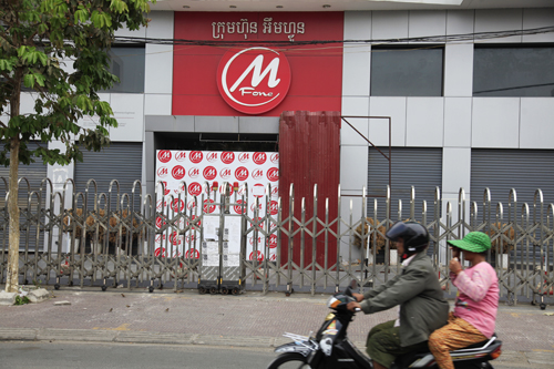 The Phnom Penh Post | Mfone worth only $105m