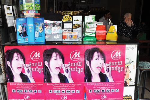 Sellers seek compensation | Phnom Penh Post